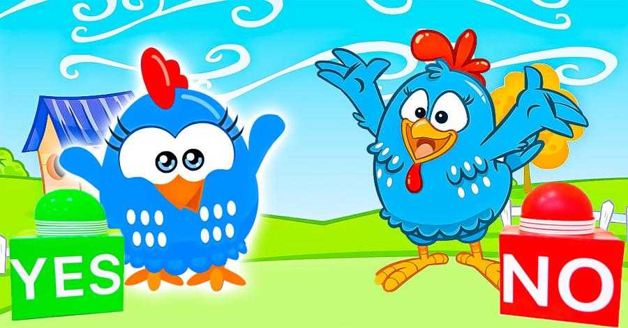 Do you want to see colorful chickens? | Daily Free Kids Learning Quiz ...