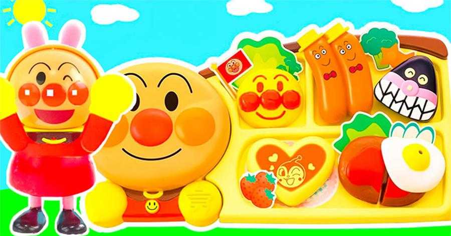 Let's eat Anpanman bento together | Daily Free Kids Learning Quiz Games ...